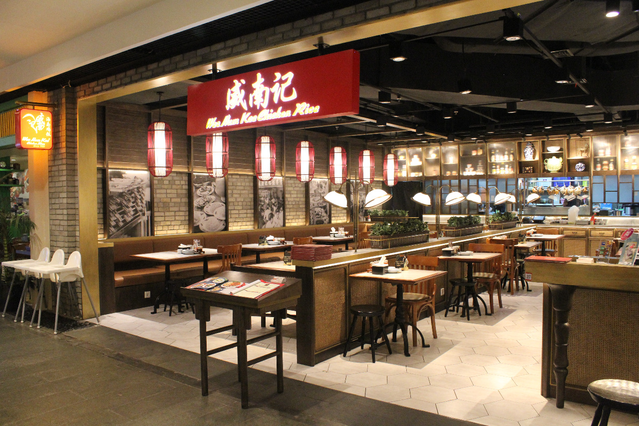 Wee Nam Kee Hadirkan Cita Rasa Otentik Hainanese Chicken Rice Khas ...